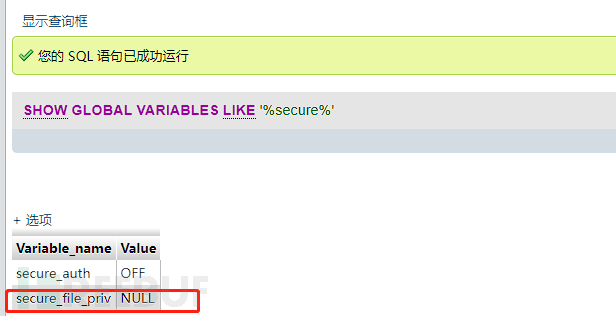 内网靶场实战——ATT&CK实战系列（一） - FreeBuf网络安全行业门户