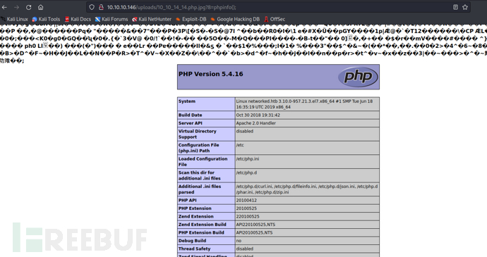 hack the box之Networked靶场练习 - FreeBuf网络安全行业门户