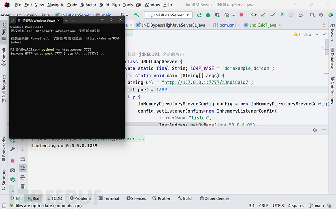 WebLogic JNDI 注入（CVE-2021-2109） - FreeBuf网络安全行业门户