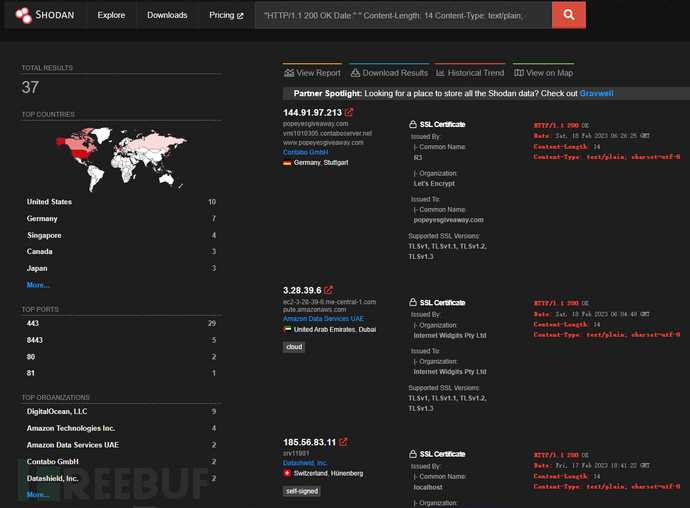 渗透测试之狩猎Brute Ratel C4 - FreeBuf网络安全行业门户