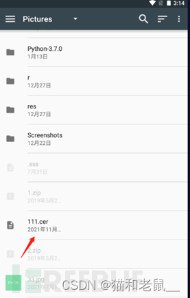 App防抓包的四种绕过方法（详细） - FreeBuf网络安全行业门户