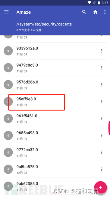 App防抓包的四种绕过方法（详细） - FreeBuf网络安全行业门户