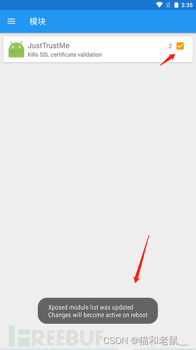 App防抓包的四种绕过方法（详细） - FreeBuf网络安全行业门户