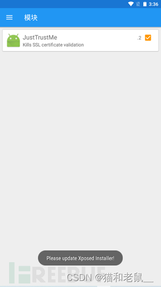 App防抓包的四种绕过方法（详细） - FreeBuf网络安全行业门户