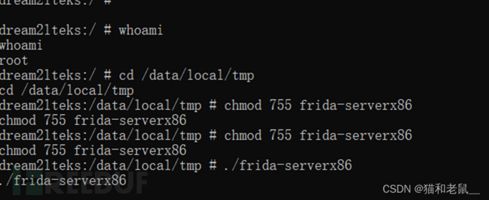 App防抓包的四种绕过方法（详细） - FreeBuf网络安全行业门户