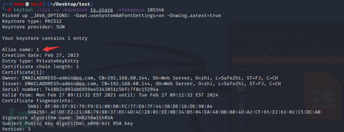 自学RedTeam之安全的C2设施 - FreeBuf网络安全行业门户