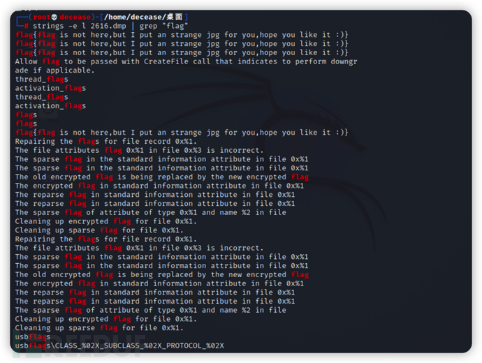 初识内存取证-volatility与Easy_dump - FreeBuf网络安全行业门户