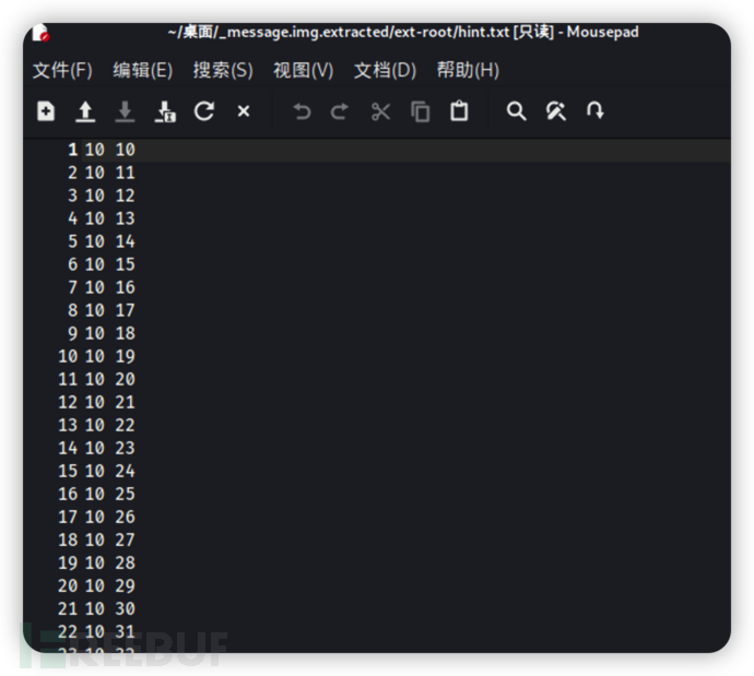 初识内存取证-volatility与Easy_dump - FreeBuf网络安全行业门户