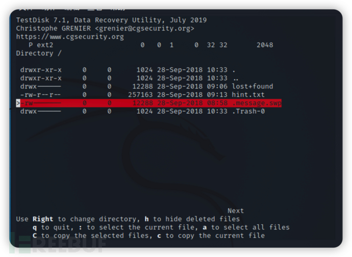 初识内存取证-volatility与Easy_dump - FreeBuf网络安全行业门户