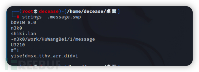 初识内存取证-volatility与Easy_dump - FreeBuf网络安全行业门户