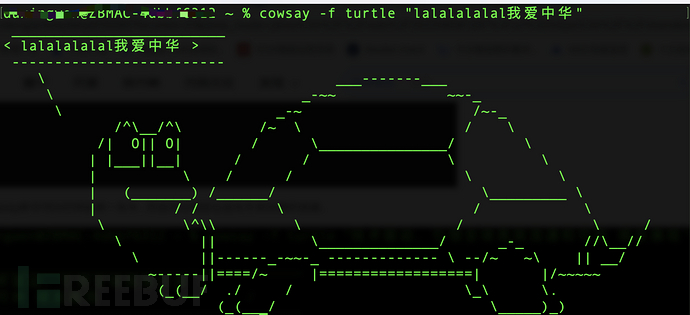 你也能成为“黑客”高手——趣谈Linux Shell编程语言 - FreeBuf网络安全行业门户