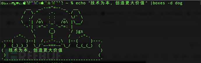你也能成为“黑客”高手——趣谈Linux Shell编程语言 - FreeBuf网络安全行业门户