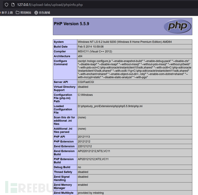 upload-labs通关攻略(更新中) - FreeBuf网络安全行业门户