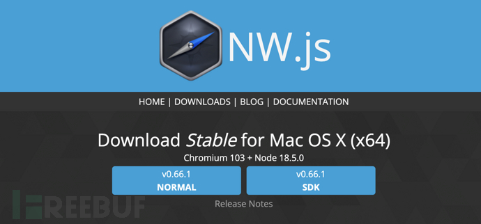 浅谈基于Web的跨平台桌面应用开发 - FreeBuf网络安全行业门户