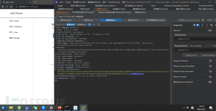 cookie登录绕过漏洞 - FreeBuf网络安全行业门户