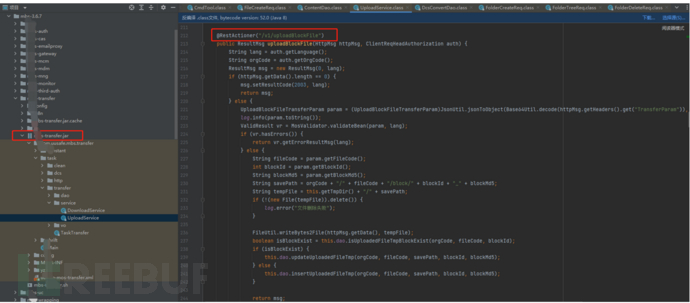 漏洞挖掘—从任意文件读取漏洞到获取账户利用 - FreeBuf网络安全行业门户