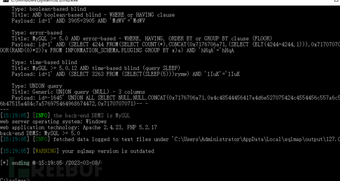 sqlmap使用 - FreeBuf网络安全行业门户