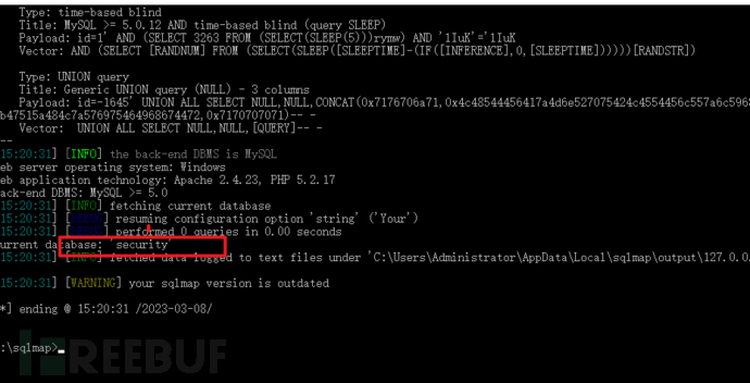 sqlmap使用 - FreeBuf网络安全行业门户