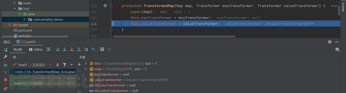 java反序列化-cc1链分析 - FreeBuf网络安全行业门户