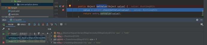 java反序列化-cc1链分析 - FreeBuf网络安全行业门户