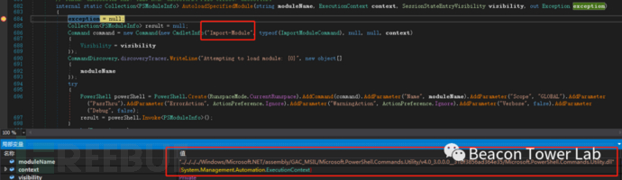 PowerShell远程代码执行漏洞(CVE-2022-41076)分析与复现 - FreeBuf网络安全行业门户