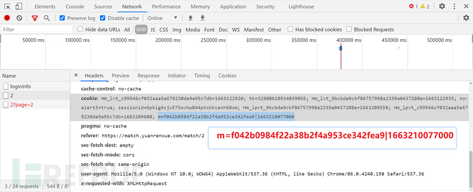 【JS 逆向百例】猿人学系列 web 比赛第二题：js 混淆 - 动态 cookie，详细剖析 - FreeBuf网络安全行业门户