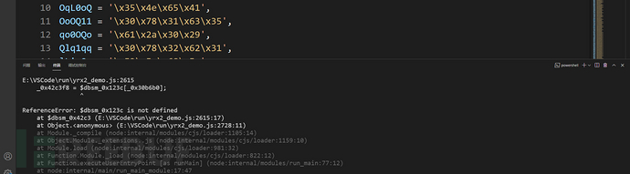 【JS 逆向百例】猿人学系列 web 比赛第二题：js 混淆 - 动态 cookie，详细剖析 - FreeBuf网络安全行业门户