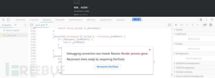 【JS 逆向百例】猿人学系列 web 比赛第二题：js 混淆 - 动态 cookie，详细剖析 - FreeBuf网络安全行业门户