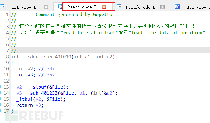 IDA安装chatGPT插件Geppto - FreeBuf网络安全行业门户