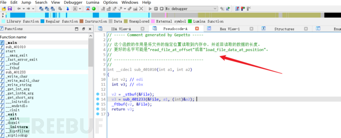 IDA安装chatGPT插件Geppto - FreeBuf网络安全行业门户