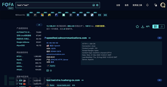 FOFA模糊搜索的正确姿势 - FreeBuf网络安全行业门户