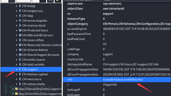 hackthebox靶机Support - FreeBuf网络安全行业门户