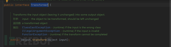 java反序列化-cc1链分析 - FreeBuf网络安全行业门户