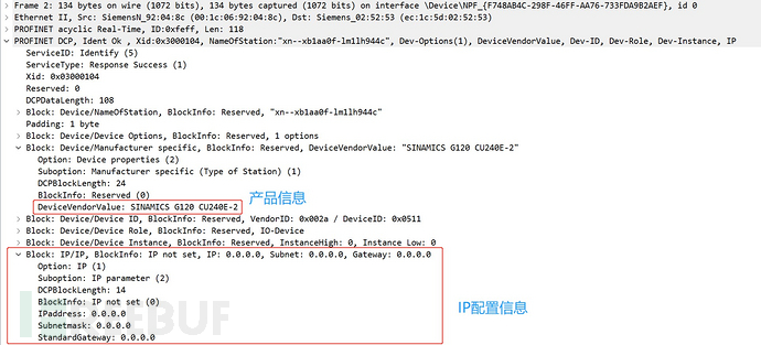 仿伊朗核电欺骗攻击-PROFINET协议中间人攻击复现 - FreeBuf网络安全行业门户