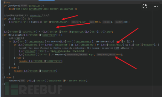 PHP代码审计之HadSky - FreeBuf网络安全行业门户