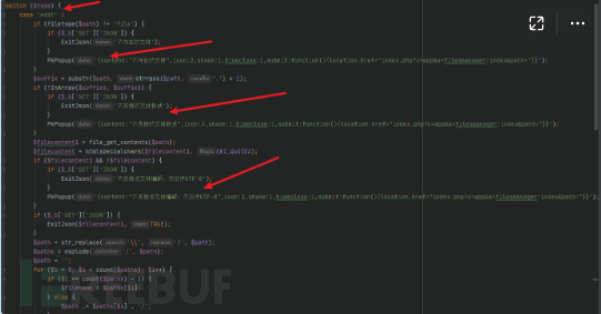 PHP代码审计之HadSky - FreeBuf网络安全行业门户
