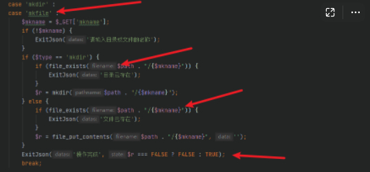 PHP代码审计之HadSky - FreeBuf网络安全行业门户