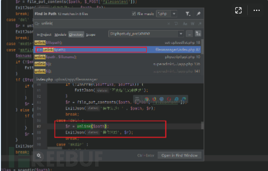 PHP代码审计之HadSky - FreeBuf网络安全行业门户
