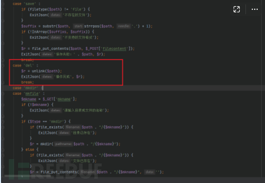 PHP代码审计之HadSky - FreeBuf网络安全行业门户