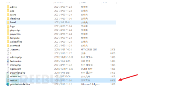 PHP代码审计之HadSky - FreeBuf网络安全行业门户