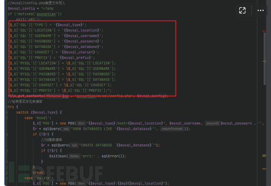 PHP代码审计之HadSky - FreeBuf网络安全行业门户