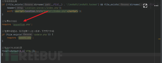 PHP代码审计之HadSky - FreeBuf网络安全行业门户