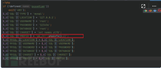 PHP代码审计之HadSky - FreeBuf网络安全行业门户